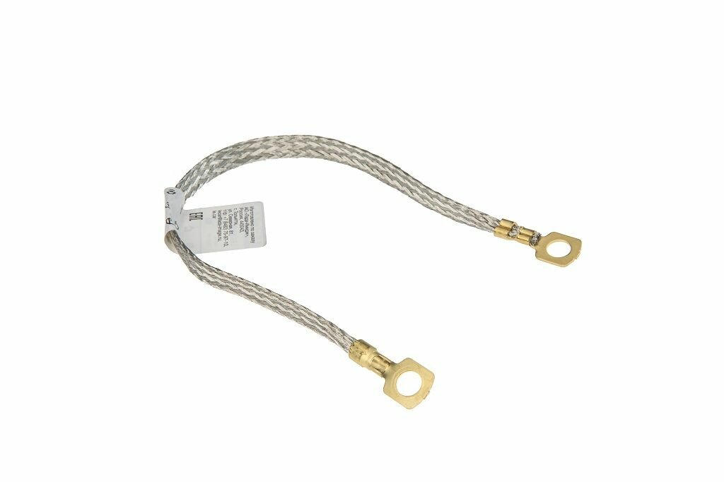 Провод массы. "Косичка" медная, с покрытием олово-висмут, L=300 мм