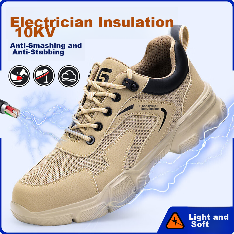 Blue Owl Shield Safety Shoes for Men, Insulated Electrician Plastic Toe Cap, Anti-Smashing, Anti-Puncture, Winter Safety Work Functional Shoes D232FKV 43