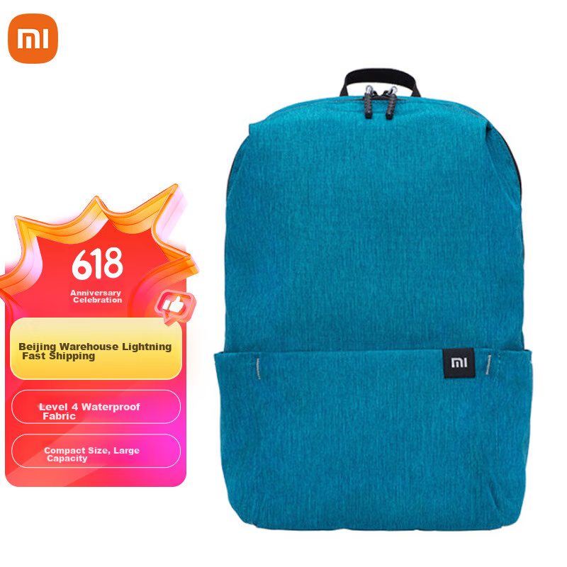 Рюкзак MI, Xiao Small Backpack 10L Bright Blue Multi-Scene Use Comforta, водонепроницаемый, синий