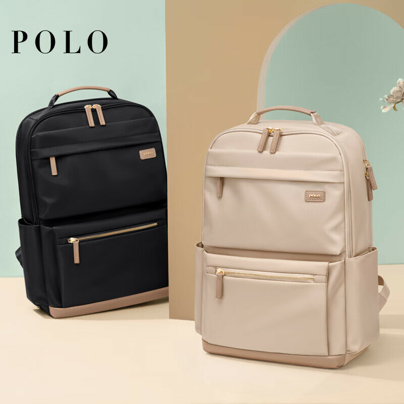 Рюкзак POLO, Large Capacity Commuter Backpack 14 Inch Laptop Bag Lightwei, большая вместимость, городской, лёгкий, для женщин
