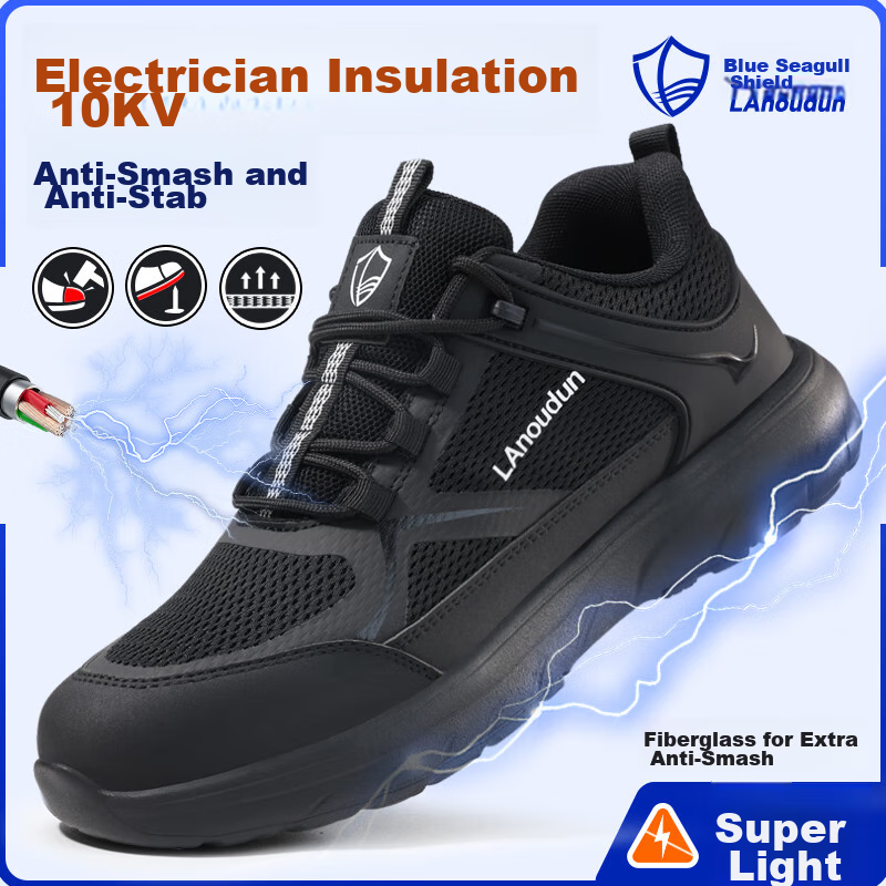 Blue Owl Shield Safety Shoes for Men, Summer Lightweight Breathable Insulated 10KV Safety Work Site Electrician Functional Shoes D235KV 41
