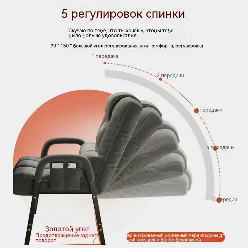 Офисное кресло — фото 1