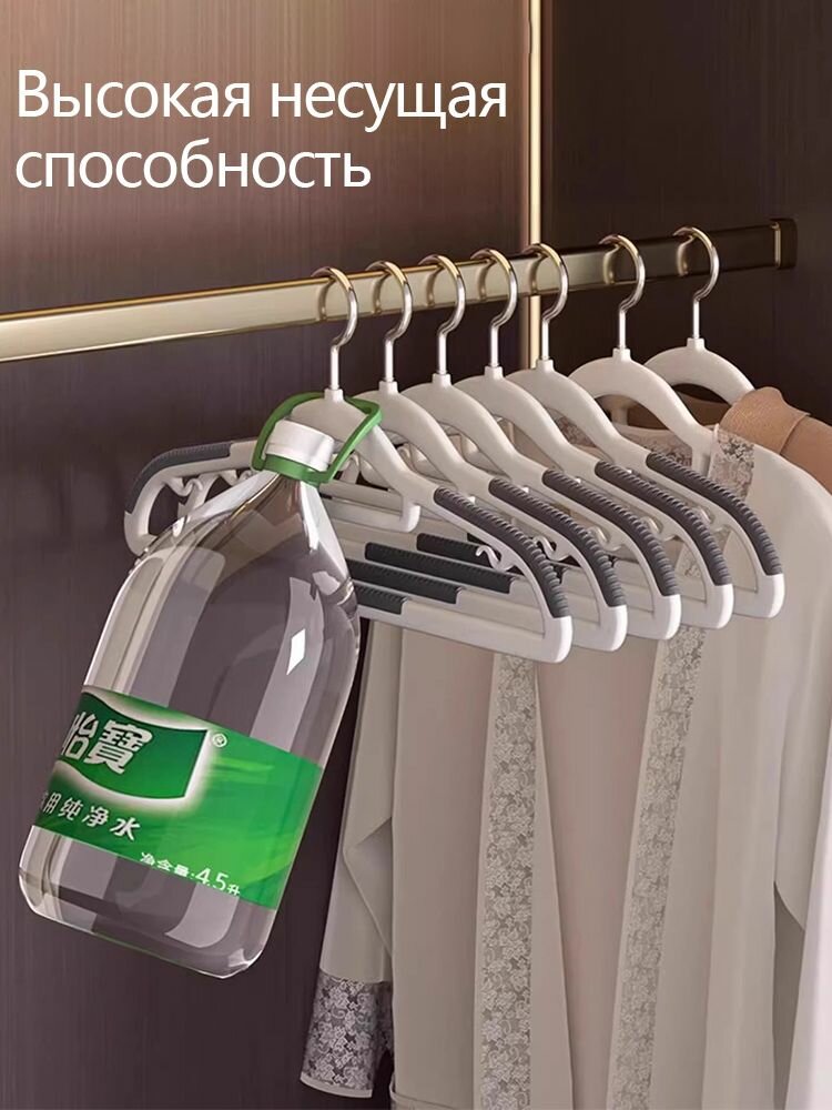 Вешалка плечики — фото 1