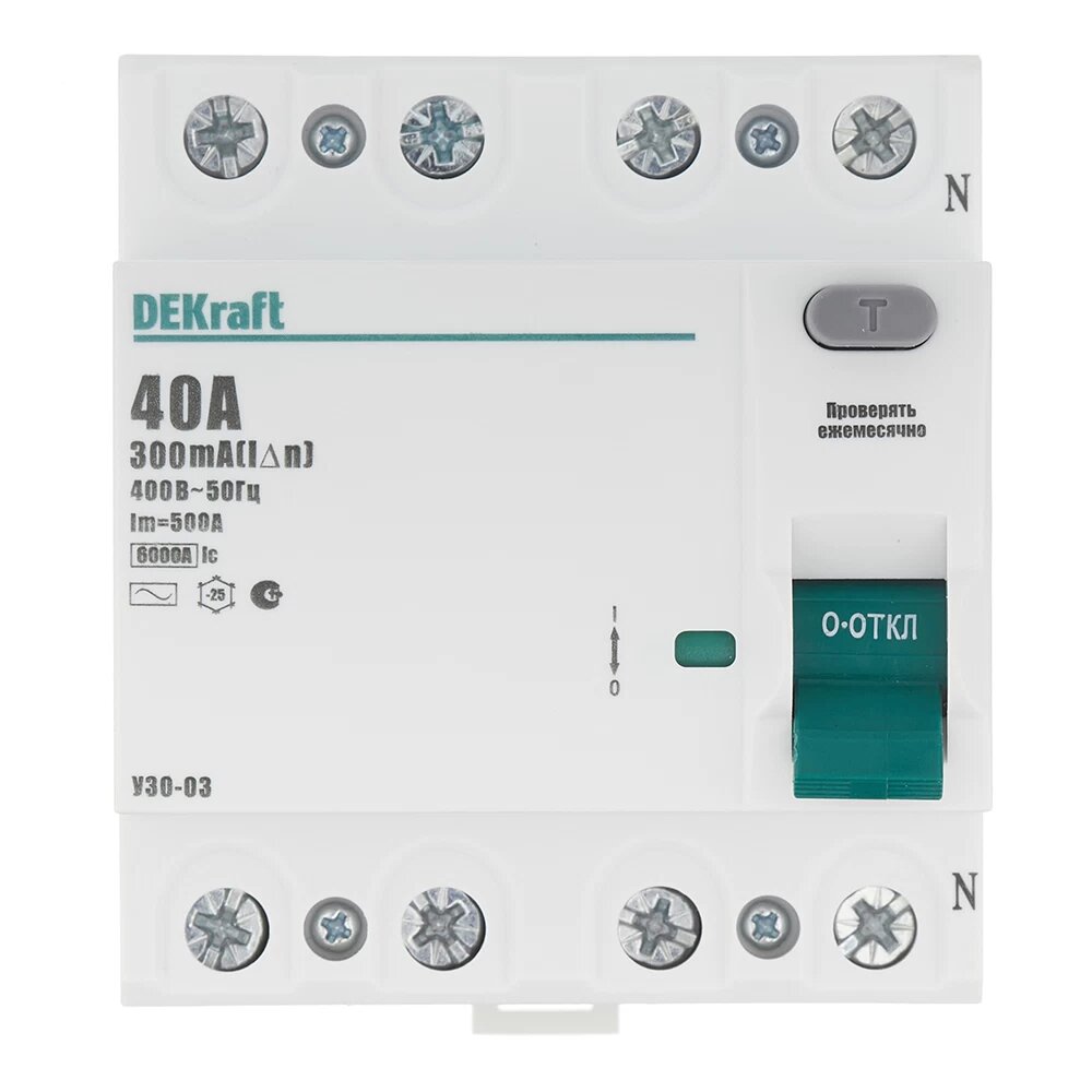 УЗО Dekraft УЗО-03 40А 3P+N тип AC 300 мА 6 кА компактное (14094DEK) Dekraft 14094DEK