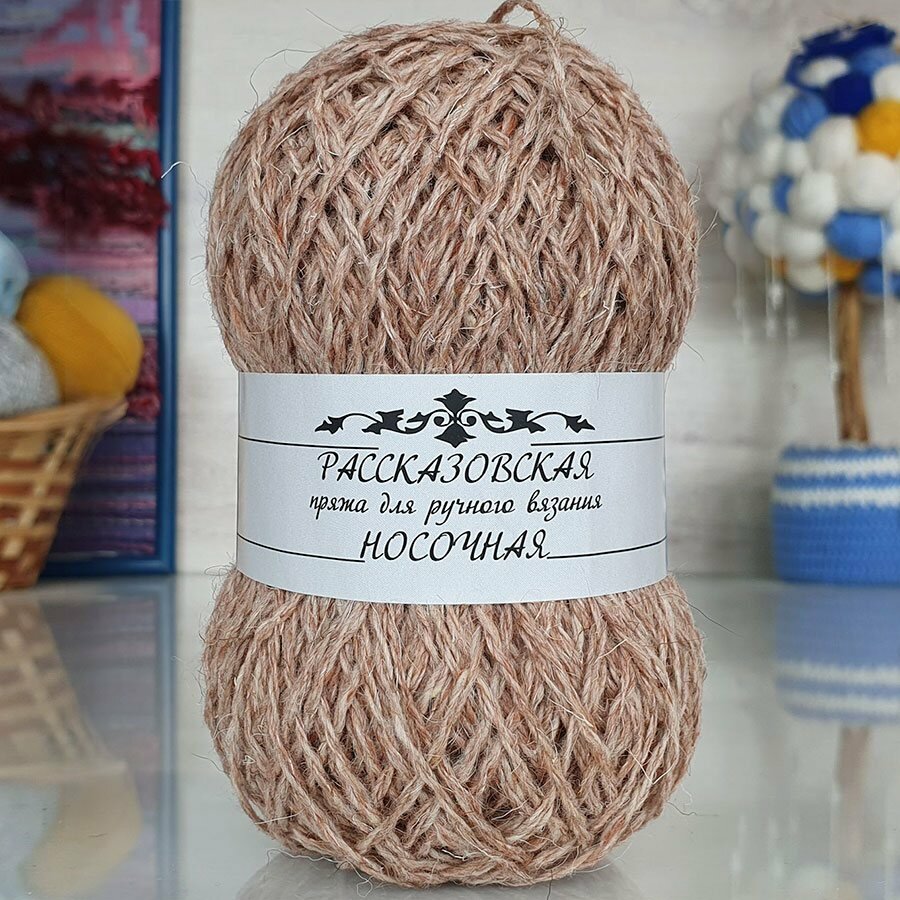 Пряжа Рассказовская носочная 06 рыжий (3 мотка)