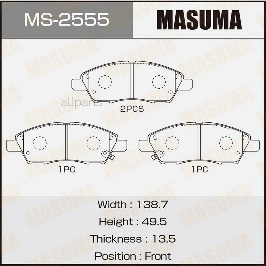 MASUMA MS-2555 Колодки передние NISSAN CUBE MASUMA MS-2555