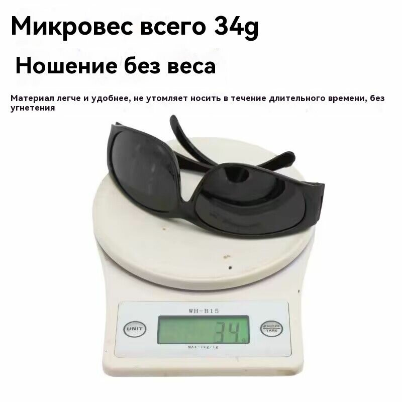Очки защитные с минеральным стеклом — прозрачные рабочие очки для стройки, ремонта, мастерской и домашних работ — фото 1