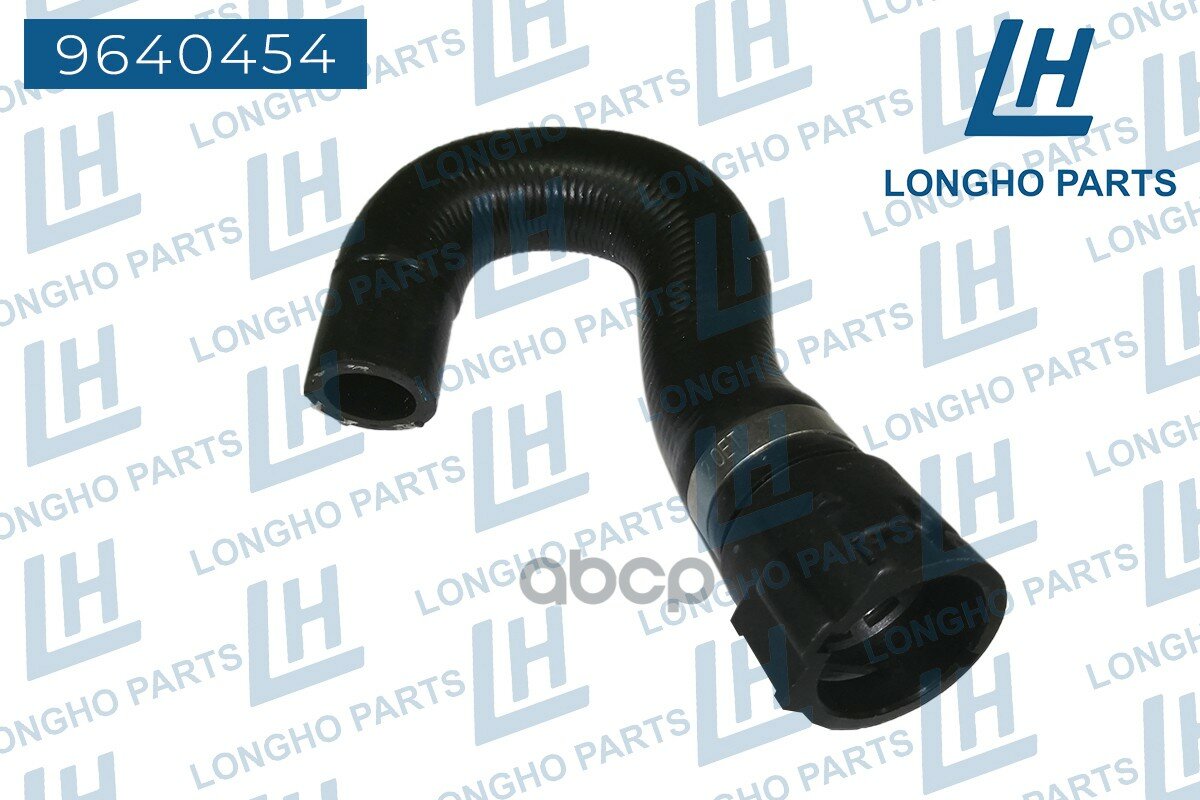 Патрубок Longho арт. 9640454