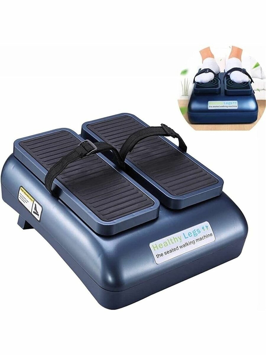 Реабилитационное тренажерное оборудование - электрический степпер