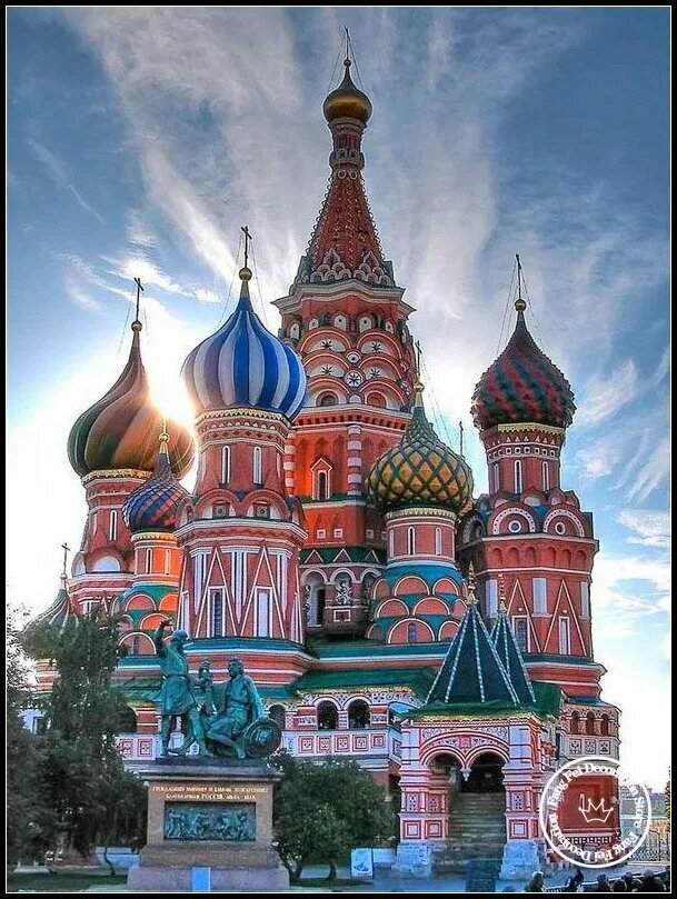 Алмазная мозаика на подрамнике "Собор Василия Блаженного" круглые бриллианты 40х50см