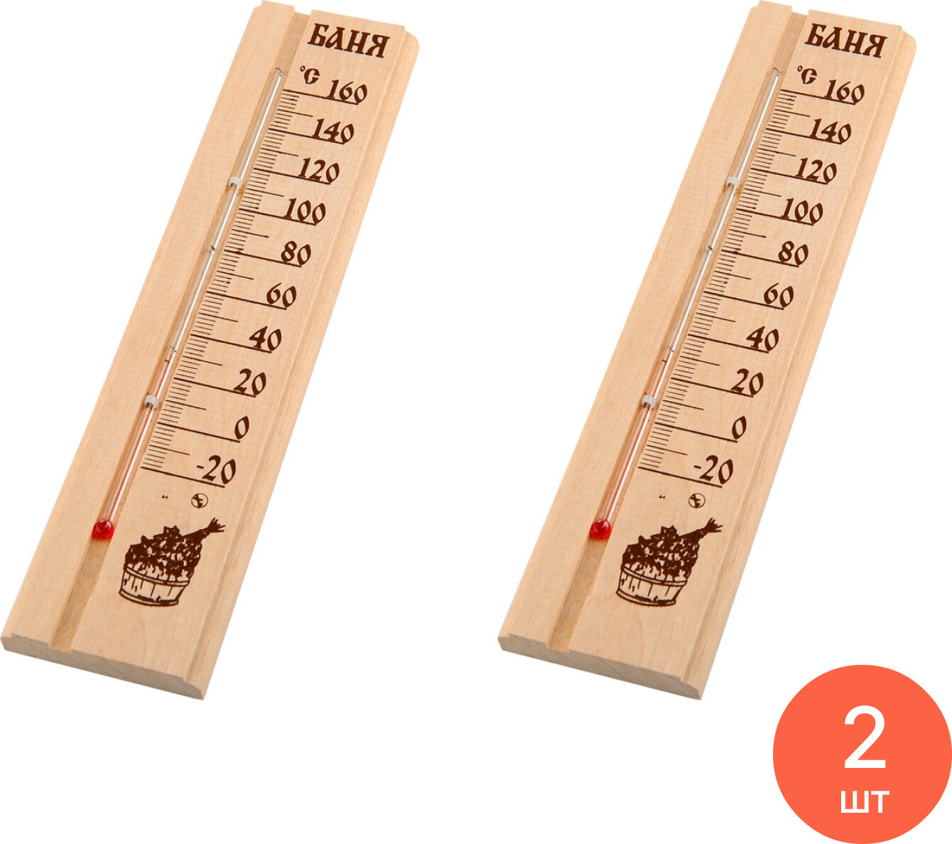 Термометр для бани Баня ТСС-2Б большой настенный, деревянный, бежевый, 27.5см / товары для дома (комплект из 2 шт)