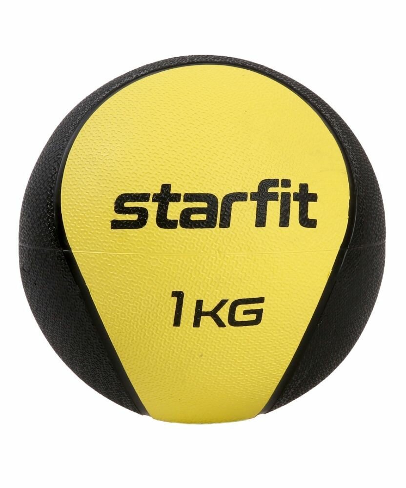 Медбол 1 кг Starfit высокой плотности желтый GB-702