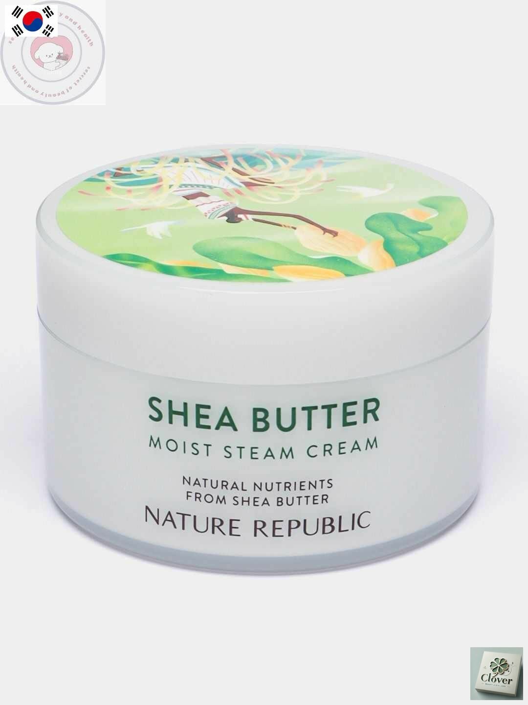 NATURE REPUBLIC увлажняющий крем SHEA BUTTER STEAM CREAM MOIST