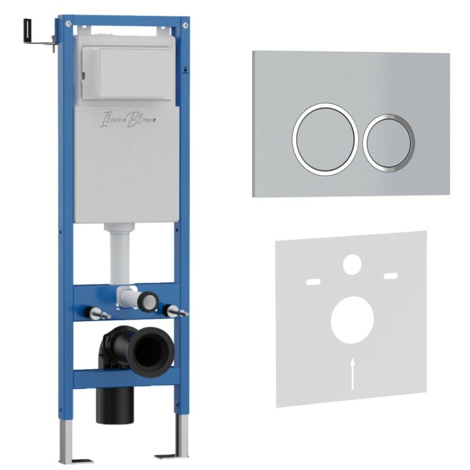 Комплект 2в1 IBERICA BLANCA инсталляция SILENCIO MINI, кнопка смыва ESTI-O хром матовый (IB.001M.824)