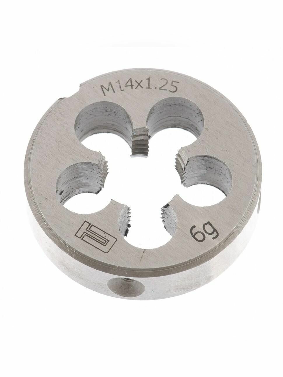 Плашка М14 х 1.25 мм Сибртех 77035