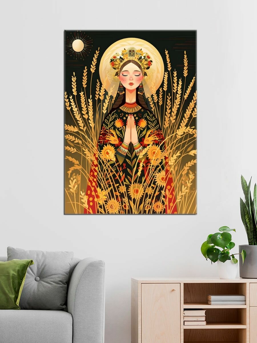 Картина на стену "Russian girls", 50х70 см