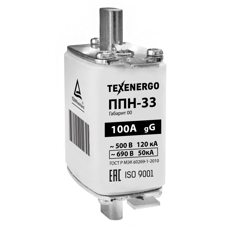 Плавкая вставка Texenergo ППН33 100А габарит 00 (3 шт.) PP10-100