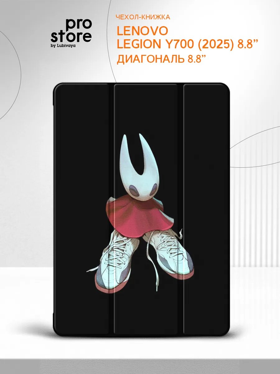 Чехол-книжка для планшета на Lenovo Legion Y700 (2025) 8.8”, Леново Легион У700 (2025) 8.8", противоударный, с картинкой