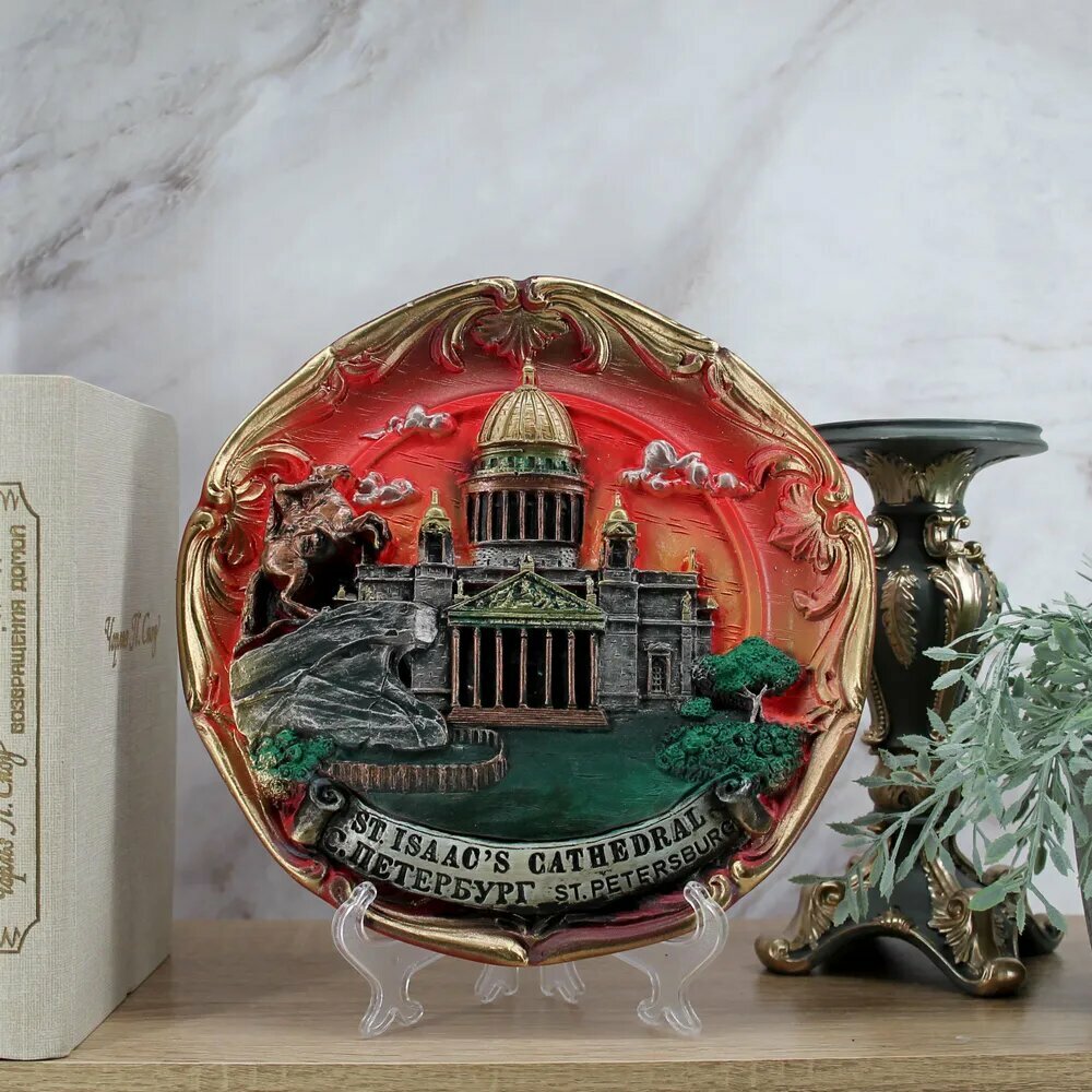 Сувенирная Тарелка на подставке Исаакиевский собор. рельефная, 23 см