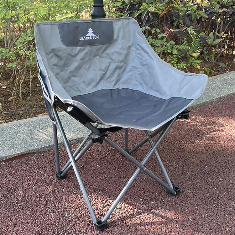 Кресло Camp Light, складное, бежевое