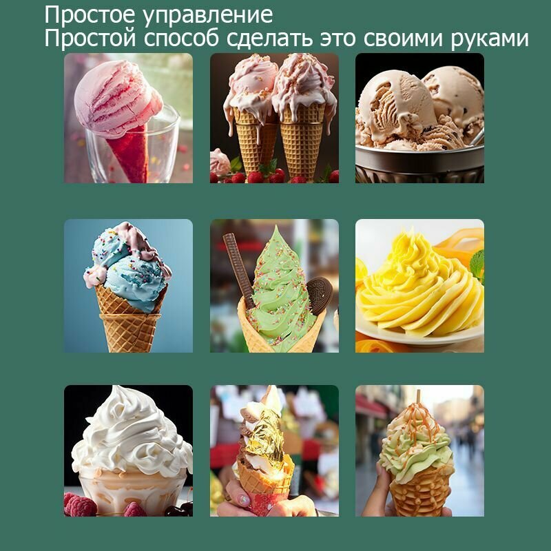Льдогенератор бытовой — фото 1