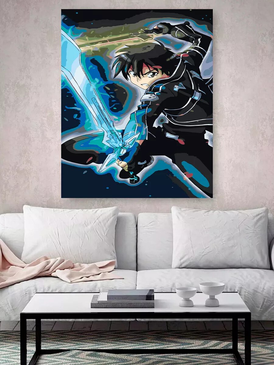 Картина по номерам Кирито