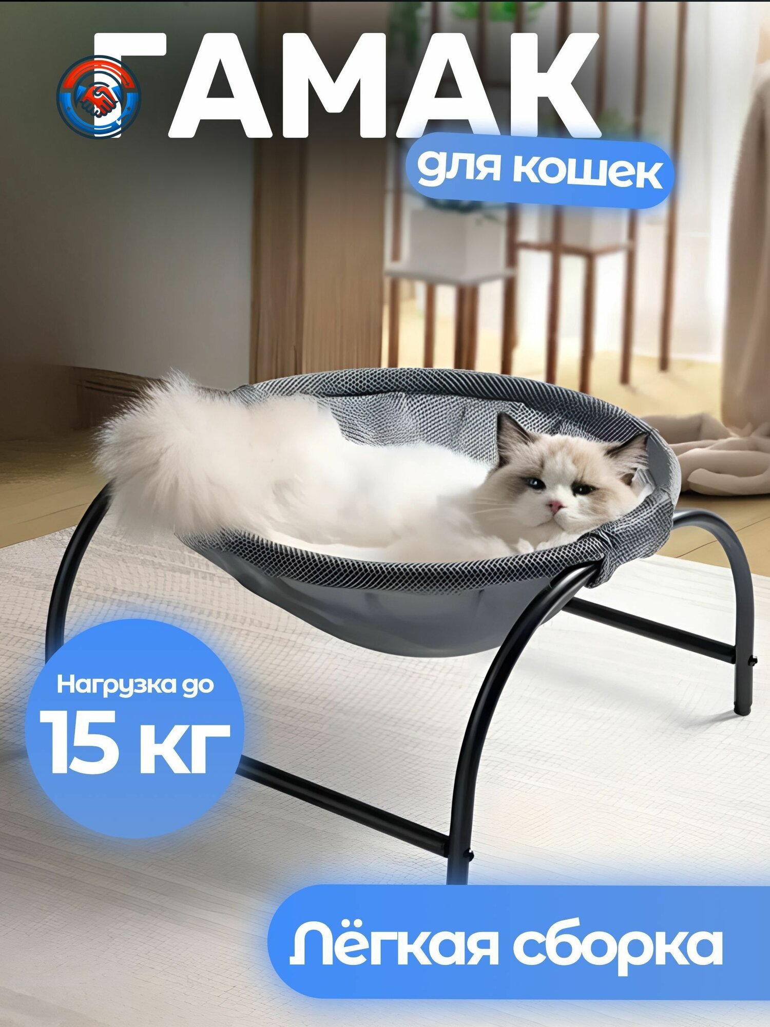 Гамак для кошек и собак, уютное подвесное лежаково-кроватное место, мягкая домашняя лежанка-подстилка, легко стирается, универсальный питомец-диван для квартиры и загородного дома