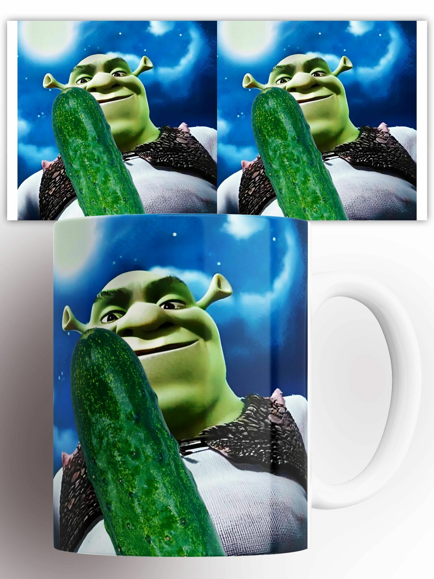 Кружка с приколом Шрек 330 мл