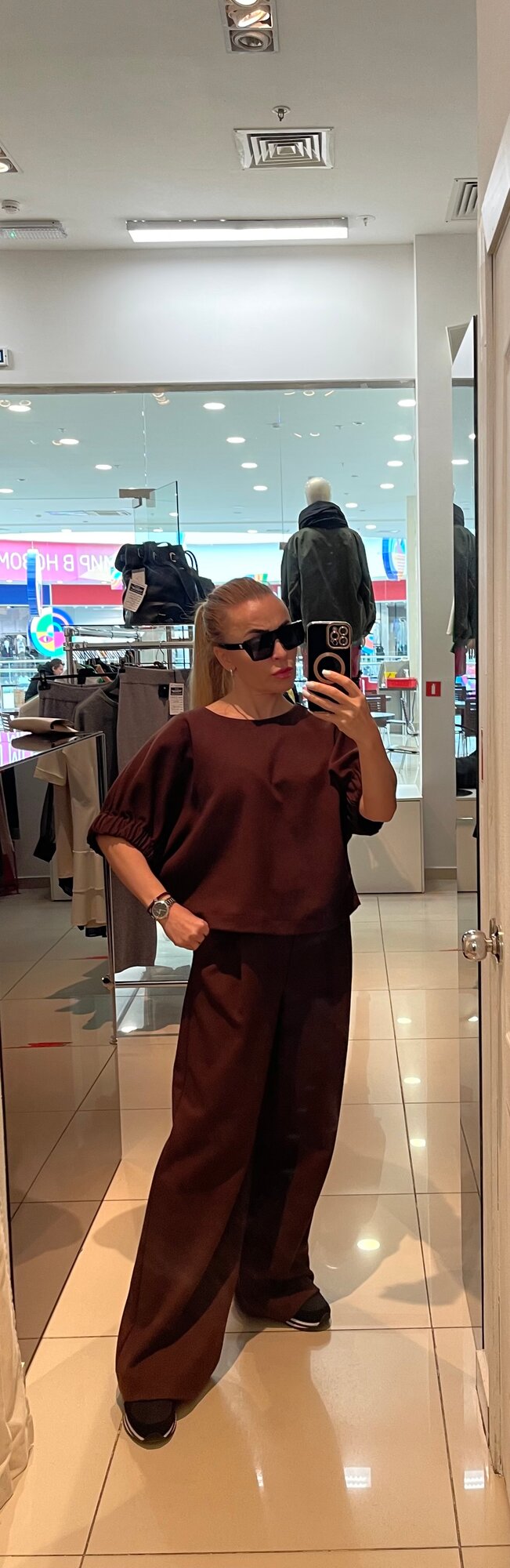 Комплект одежды 46/50