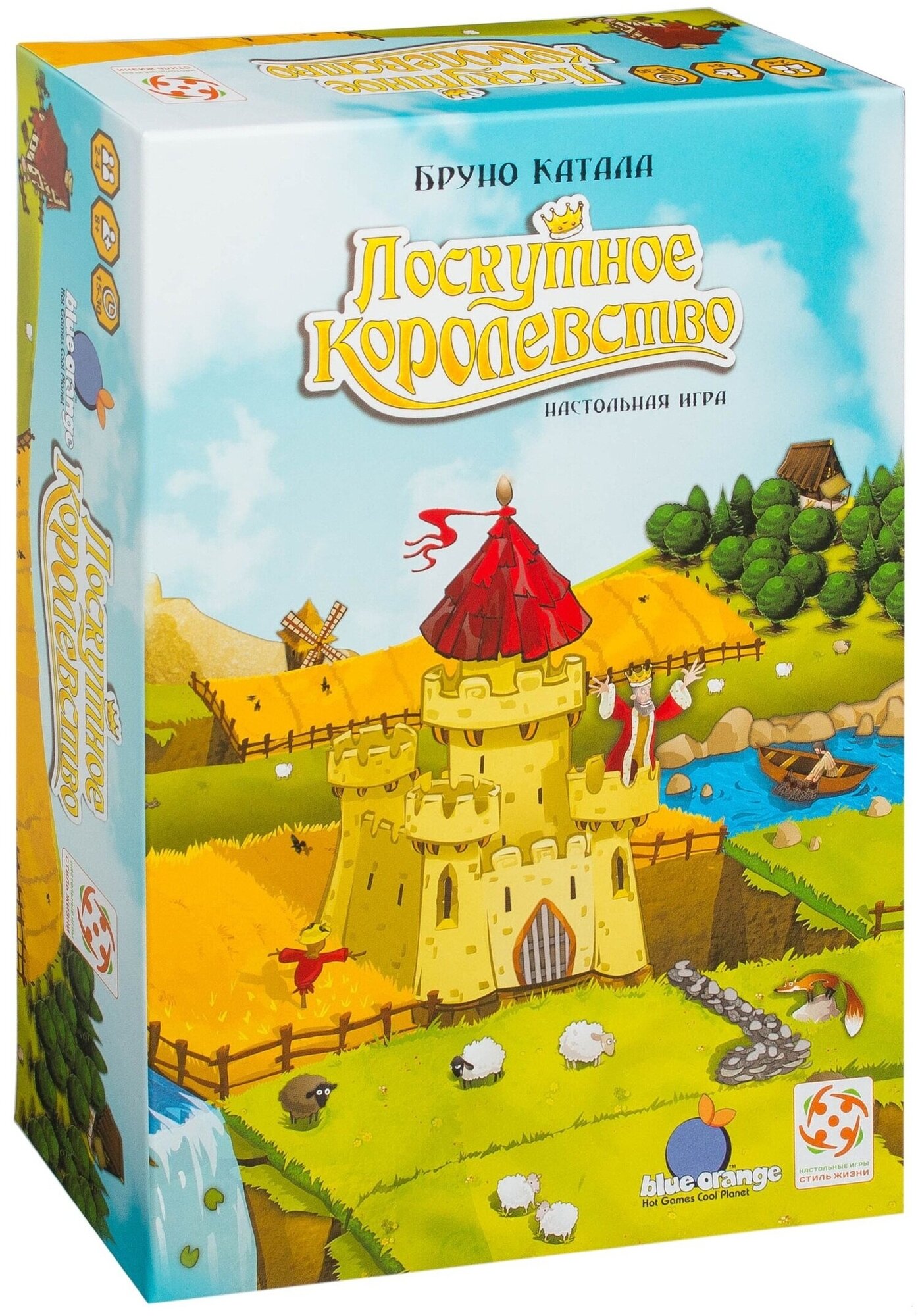 Настольная игра семейная стратегическая Стиль Жизни Лоскутное Королевство