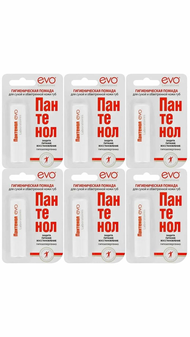 EVO Помада гигиеническая Пантенол в блистере 2,8 грамма 6 штук