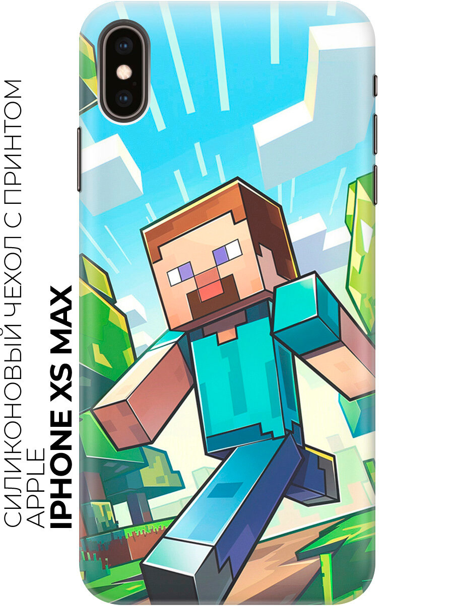 Силиконовый чехол на Apple iPhone XS Max с принтом "Майнкрафт"