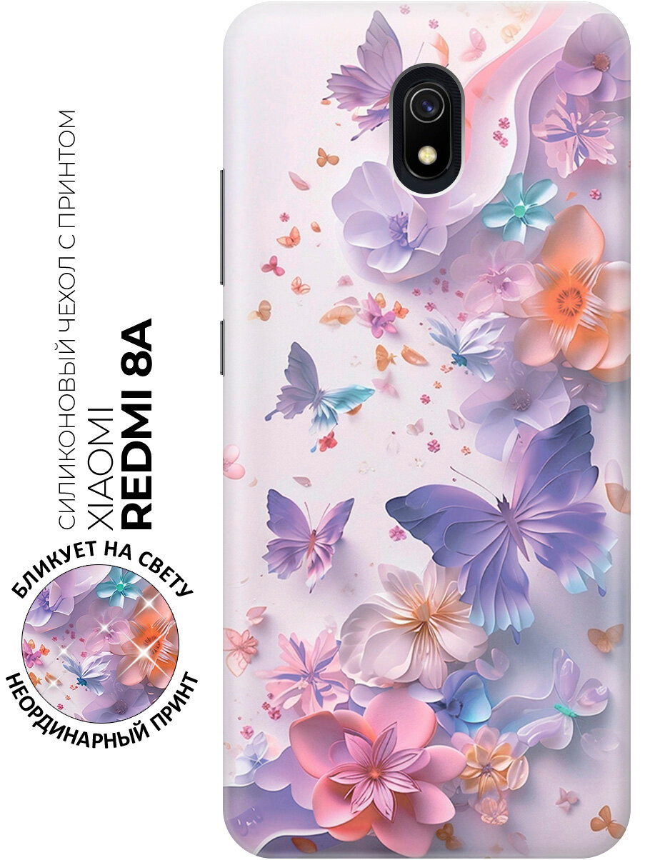 Силиконовый чехол на Xiaomi Redmi 8A с принтом "Фиолетовые бабочки и бумажные цветы"