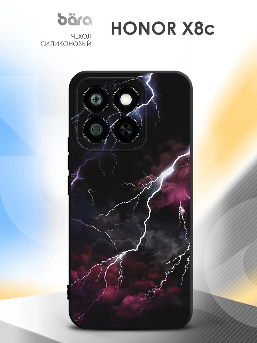 Чехол на Honor X8c / Хонор Х8с накладка, защитный, матовый, черный с рисунком