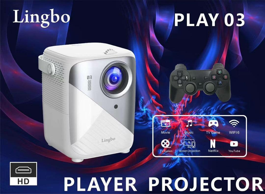 Проектор мини, для игр и фильмов, беспроводной, с джойстиками
