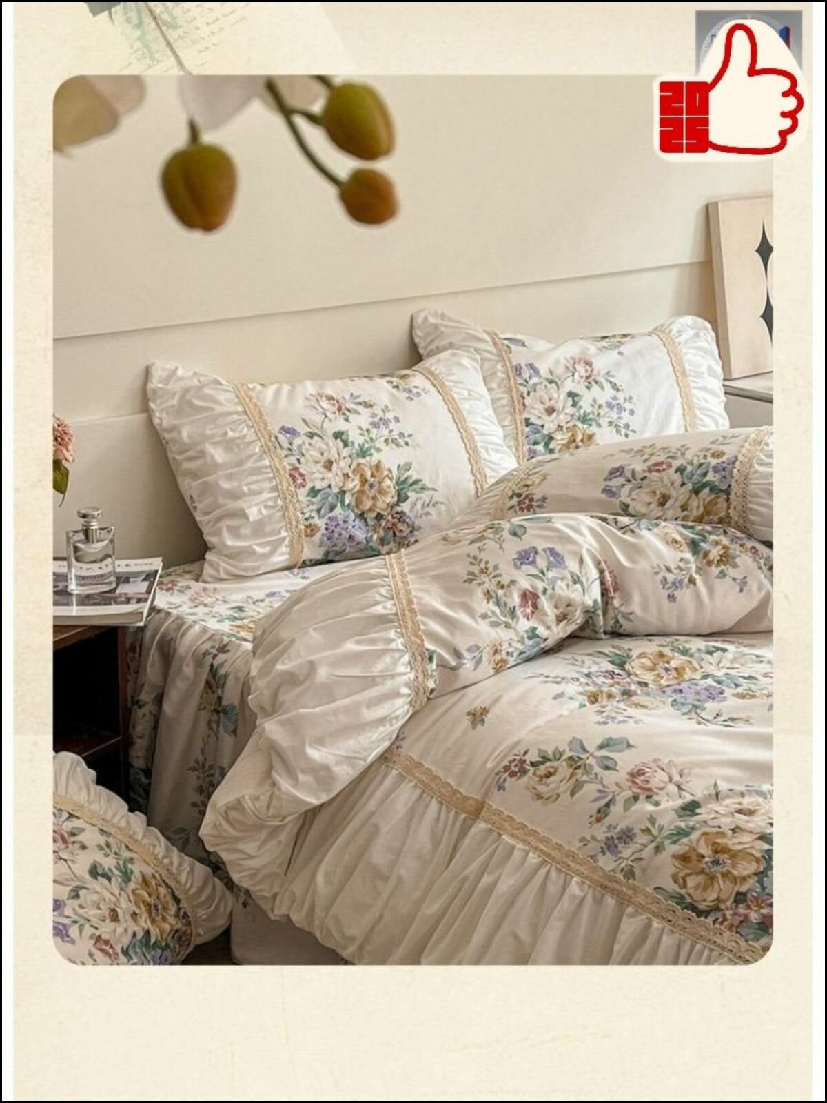 Комплект одеяло и подушки 200x230 48x74 180x200 белый слоновая кость Спальный комплект (матрас + одеяло + подушка + КПБ)