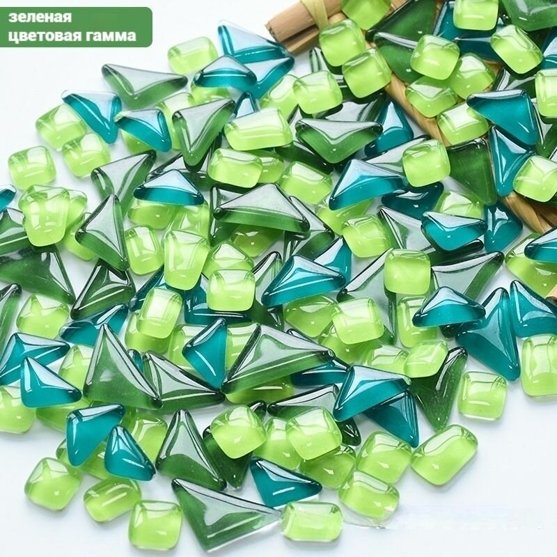 Стеклянная крошка, мозаика кусочки, около 140-160шт/200г