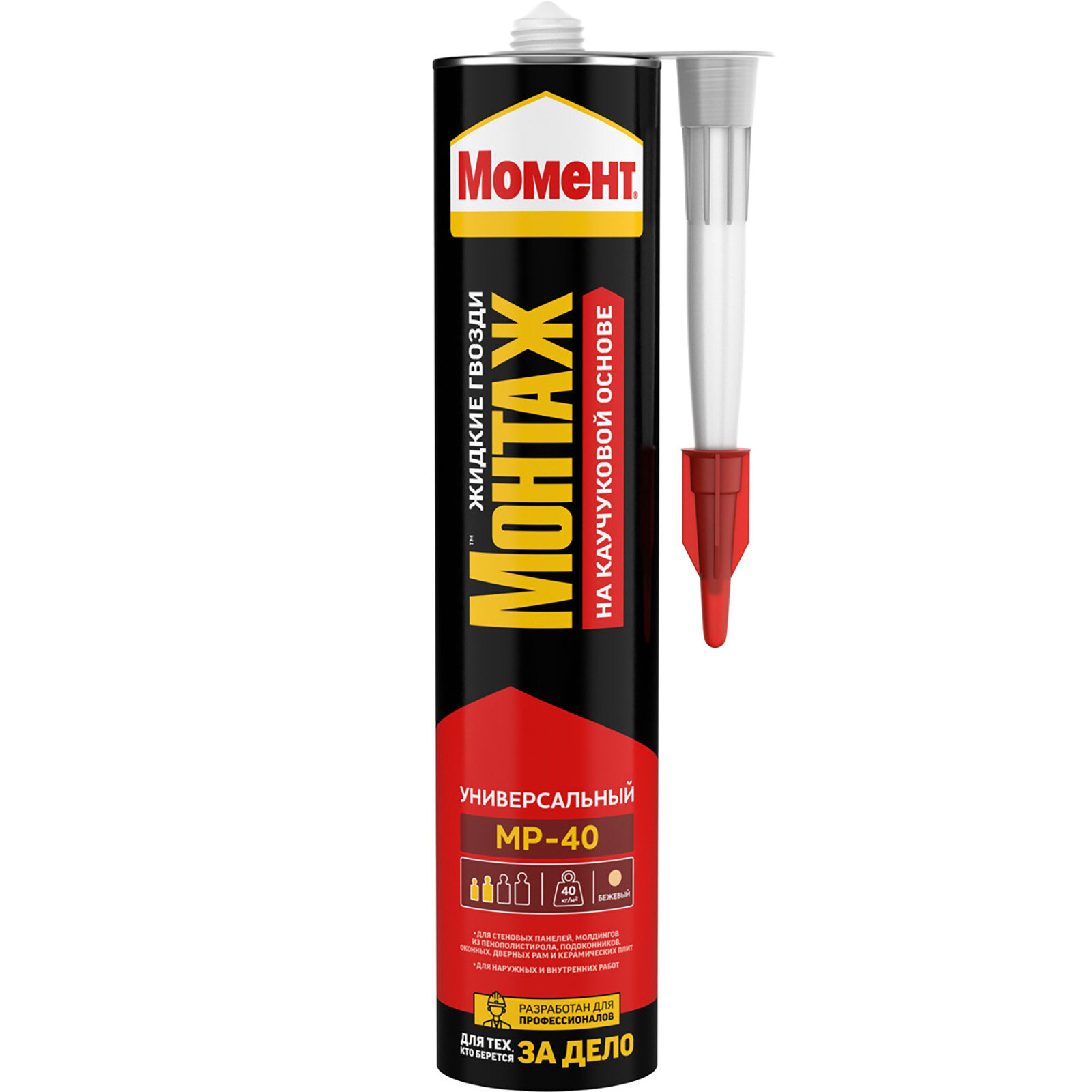 Жидкие гвозди Момент Монтаж Универсальный МР-40 3047931, 290 мл, бежевый