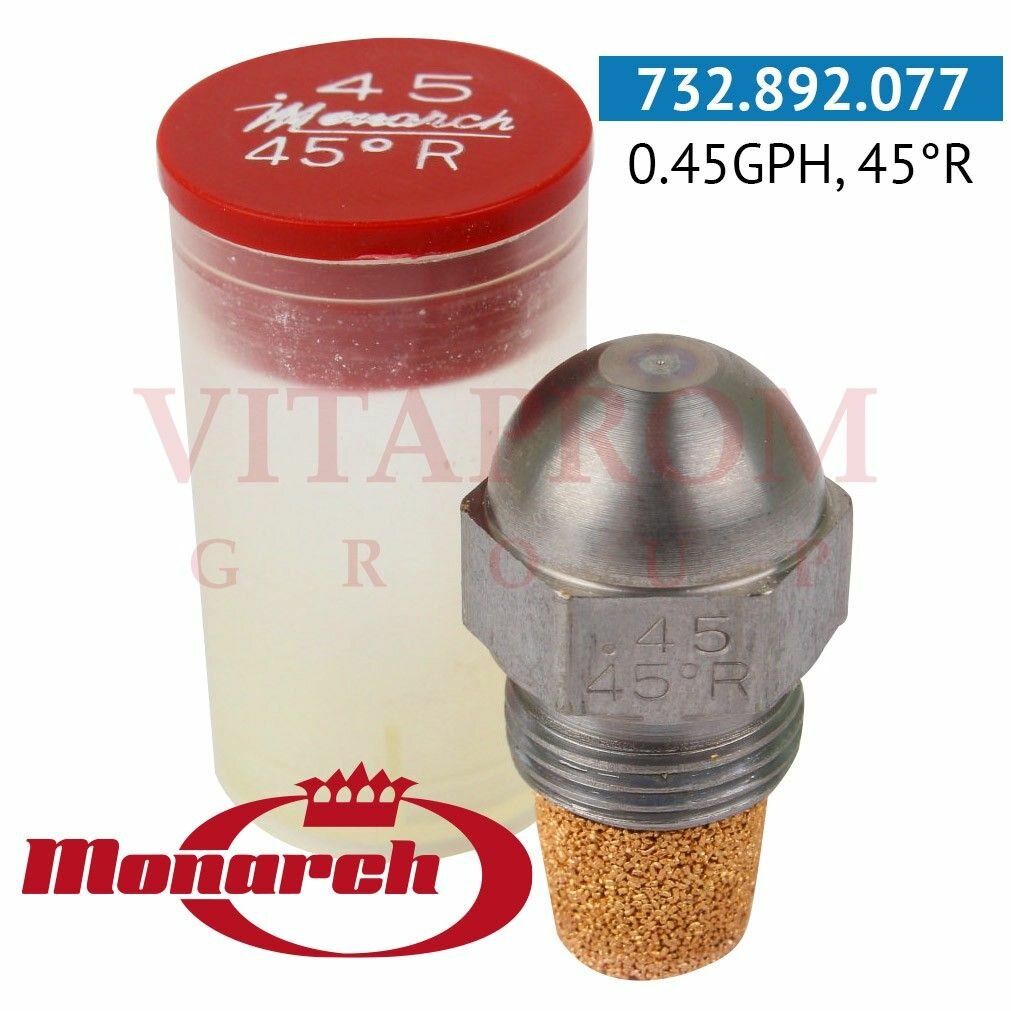 Форсунка Monarch 0.45GPH, 45R