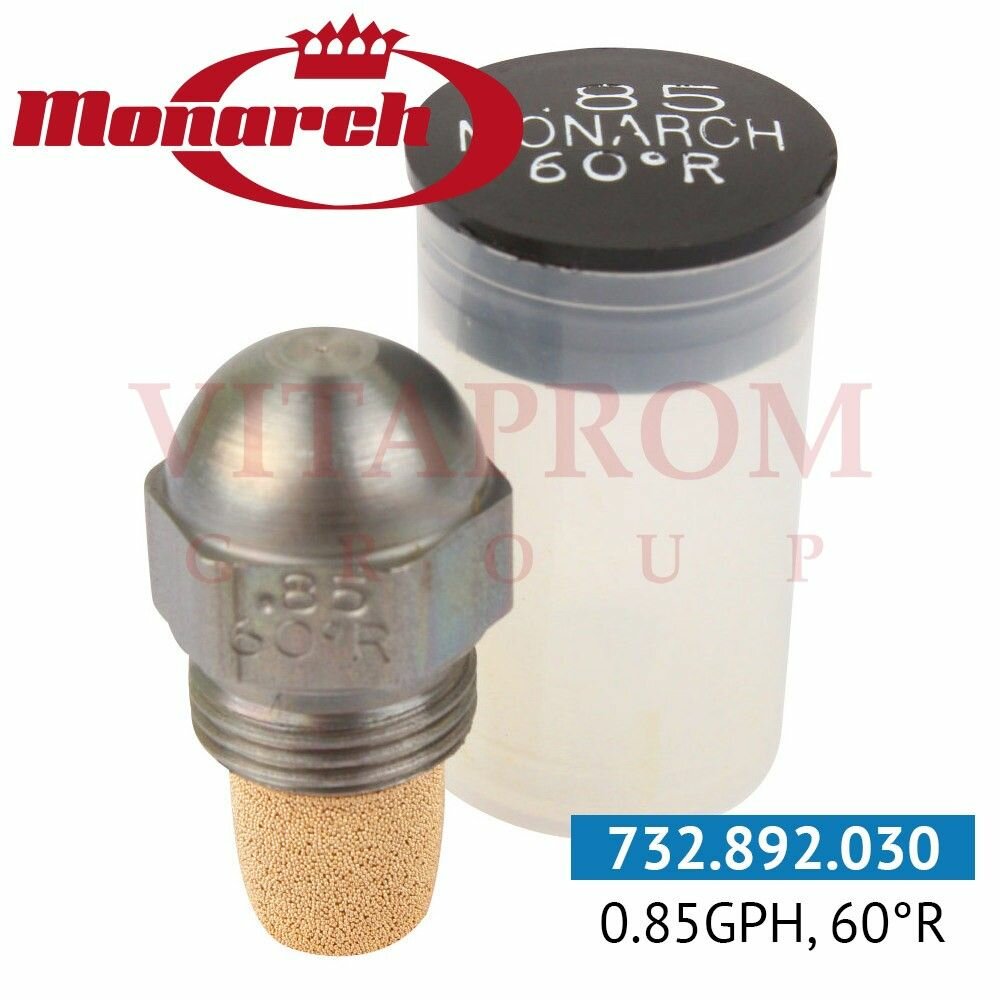 Форсунка Monarch 0.85GPH, 60R