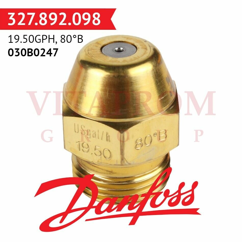 Форсунка Danfoss 19.50GPH, 80B, 030B0247 — фото 1