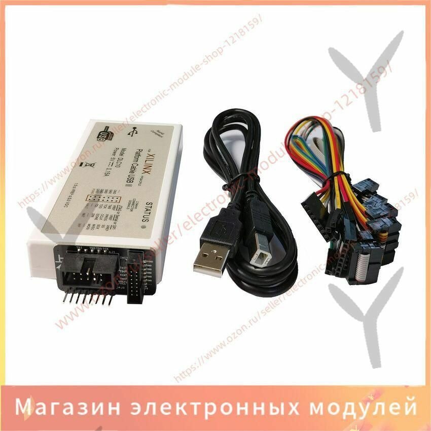 Xilinx-совместимый платформенный кабель USB Download Jtag Программатор для xilinx FPGA CPLD Новая обновленная версия DLC10CV