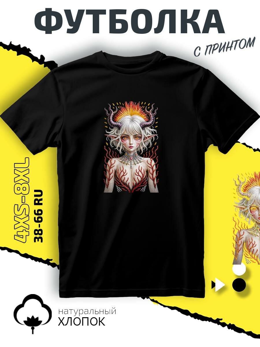 Футболка Демоническая эльфийка аниме фэнтези