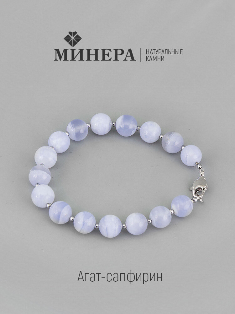 Браслет Minera