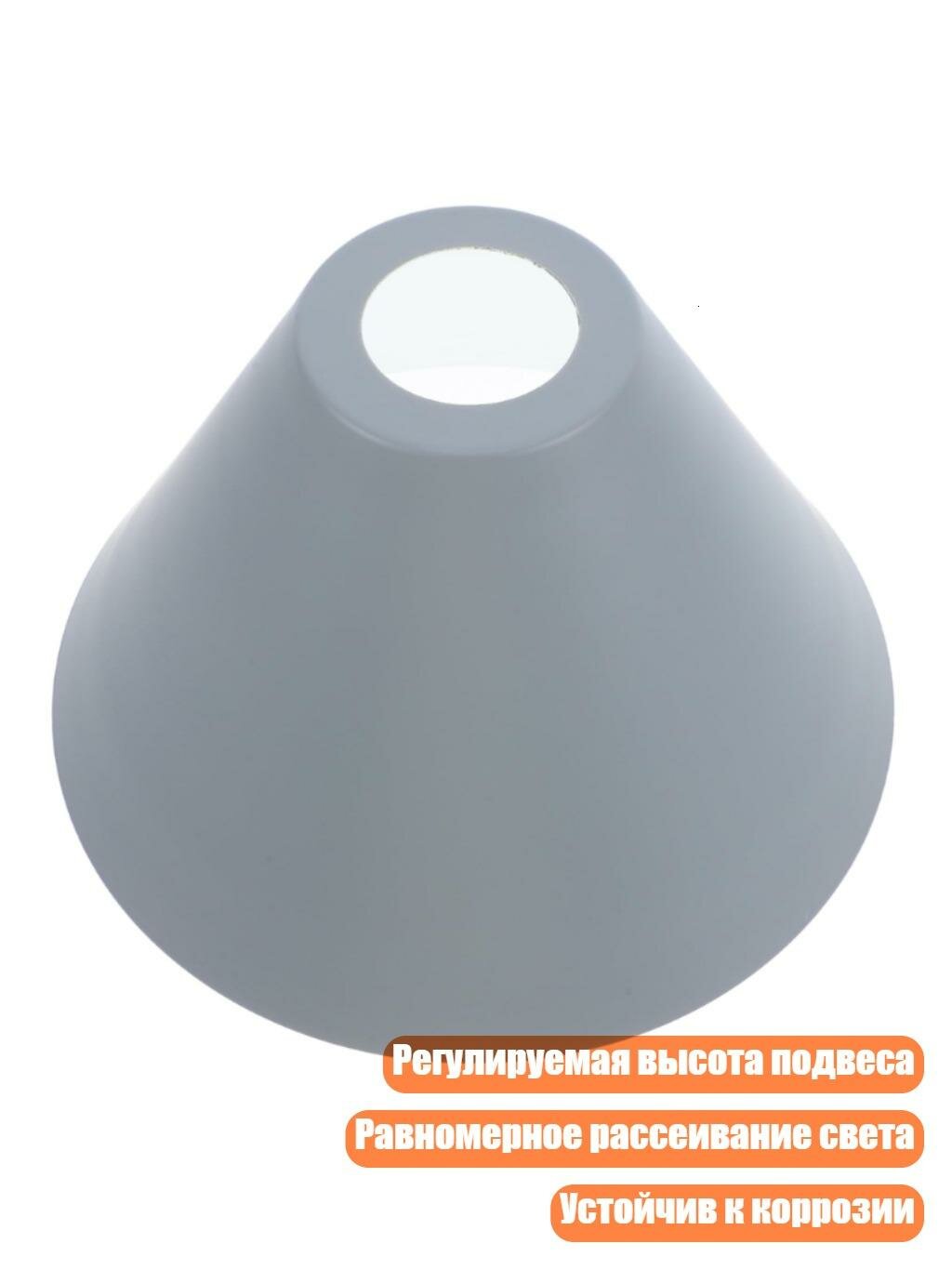 Цилиндрический металлический плафон для потолочного светильника, Светло-серый