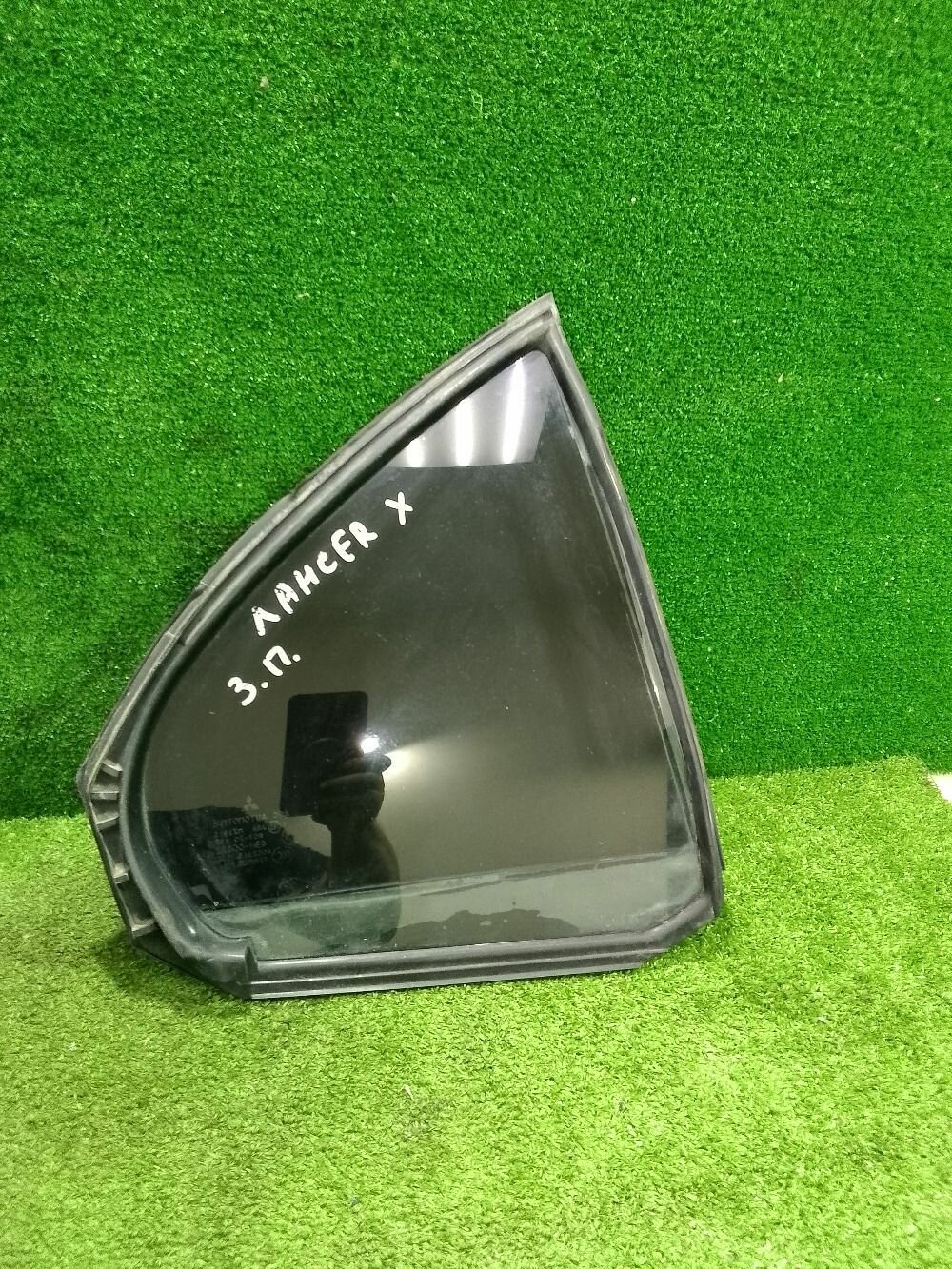 Форточка задней правой двери Mitsubishi Lancer X Б/У с пробегом