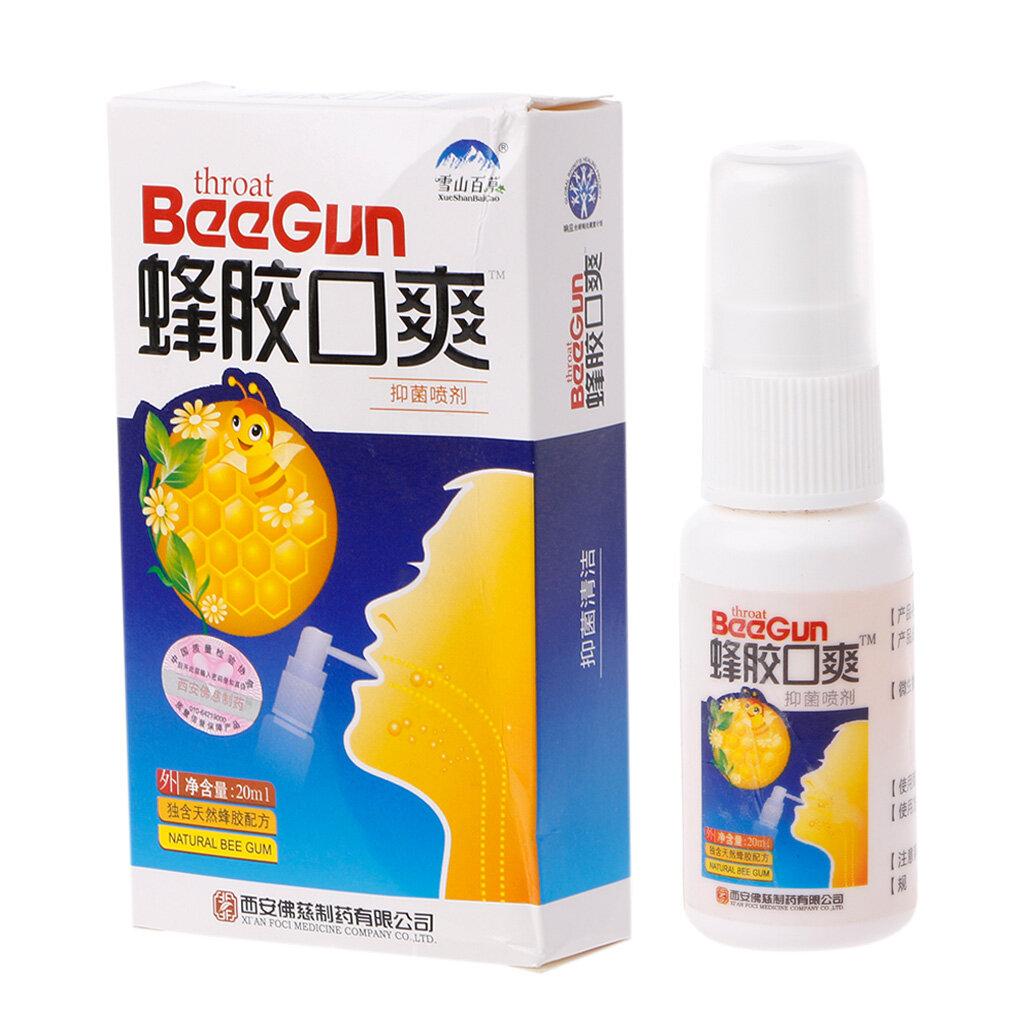 Спрей для полости рта с Пчелиным прополисом Очищает Рот Для Освежения Дыхания При Язвенном Фарингите