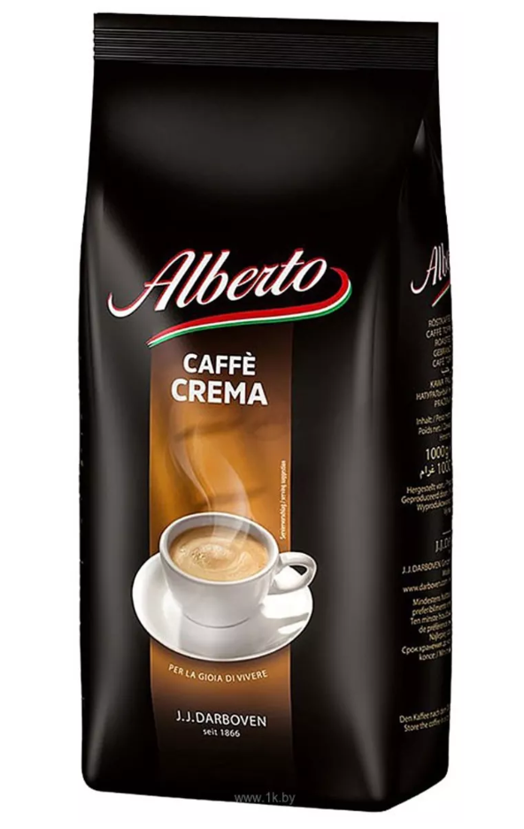 Alberto Caffe Crema кофе в зернах 1 кг пакет с клапаном Германия