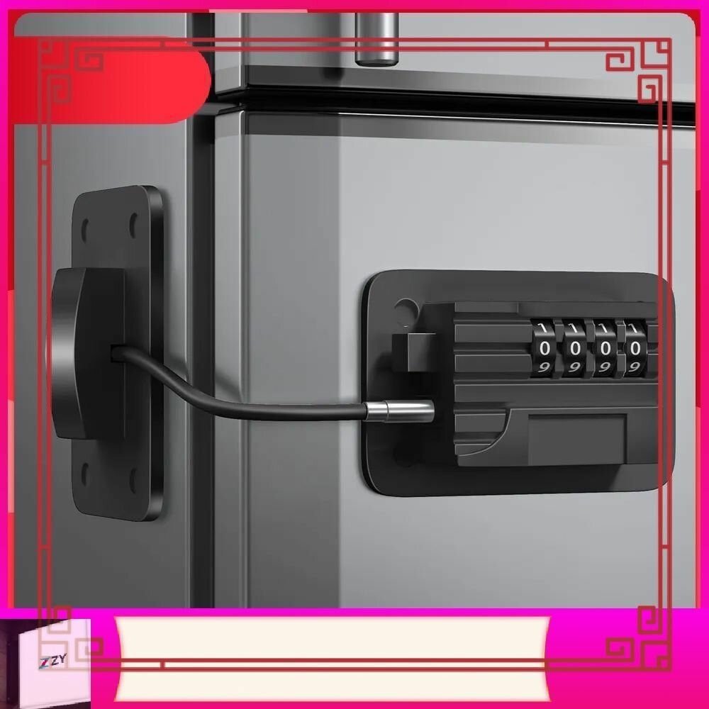 Эксклюзивный кодовый замок для холодильника премиумкласса