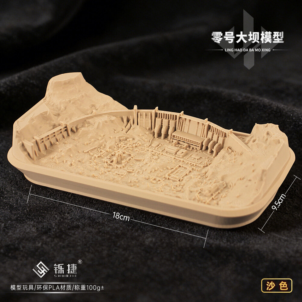 Модель карты игры Shuojie Delta Surrounding, 3D настольный коллекционный орнамент, подарок, декор